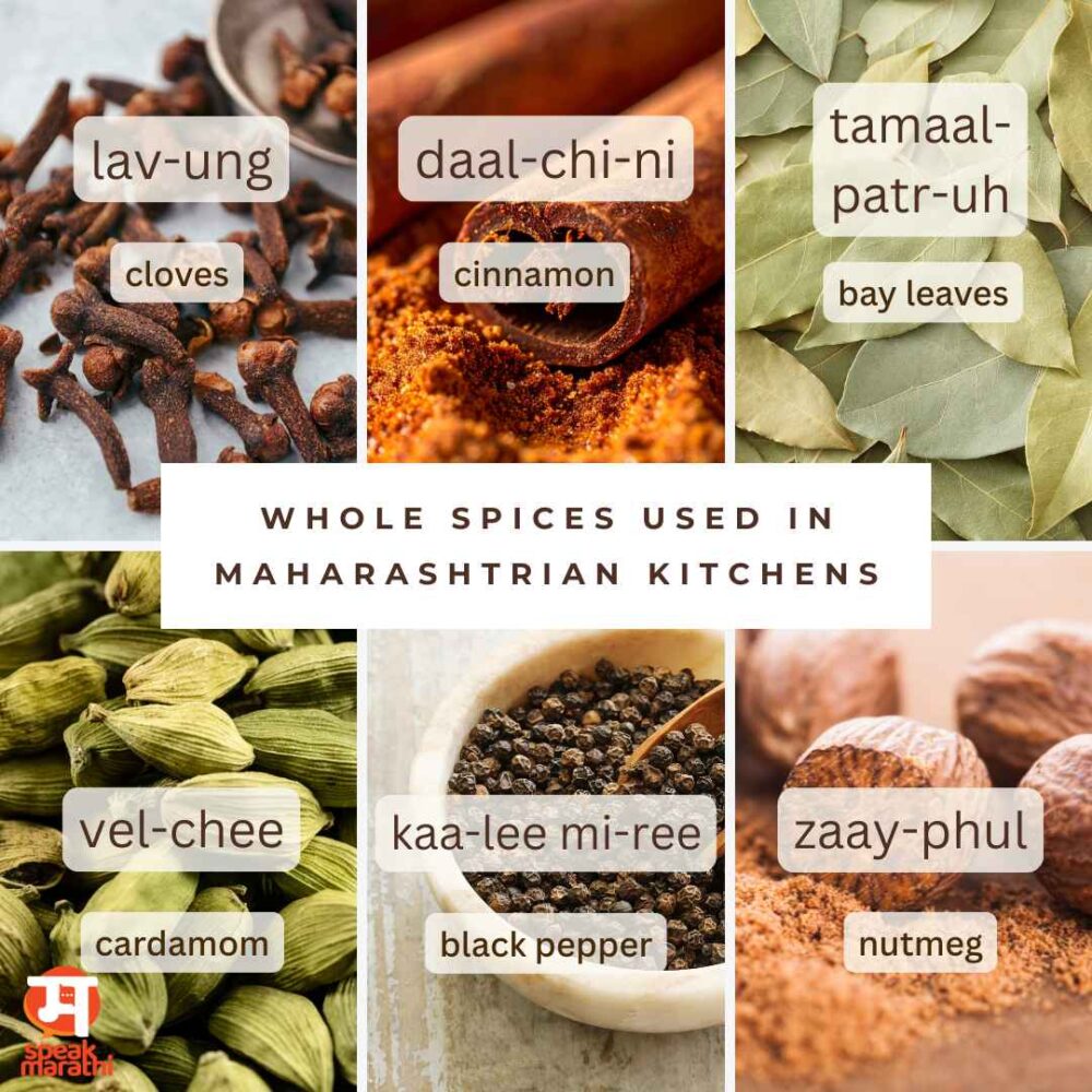 Marathi Spices Vocabulary: Master the Flavours of the Maharashtrian ...